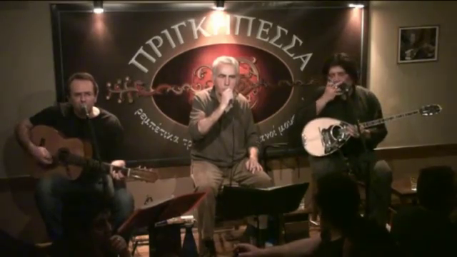 Πάππος - Σφίγγος - Βρε μάγκα το μαχαίρι σου | Granazi Radio